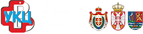 Заказивање | Univerzitetski klinički centar Vojvodine