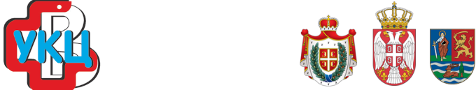 Управа | Univerzitetski klinički centar Vojvodine