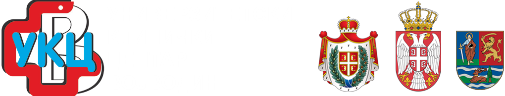 Заказивање | Univerzitetski klinički centar Vojvodine